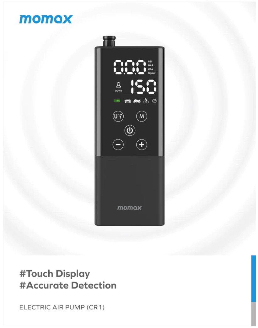 Model S/X/3/Y 多功能便攜充氣泵 | MOMAX