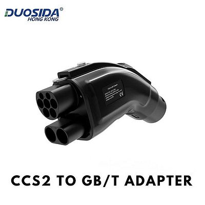CCS2 to GB/T Adapter 轉接器 | Duosida
